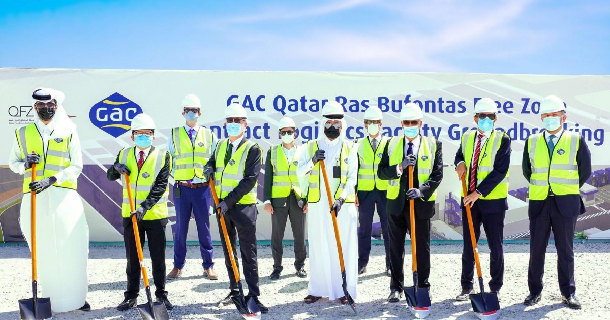 GAC breaks ground on new contract logistics facility in Ras… | GAC