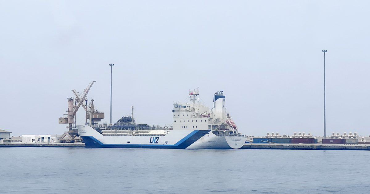 GAC Oman welcomes world’s first liquefied hydrogen carrier | GAC