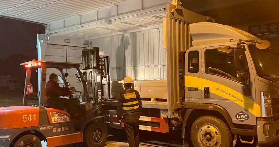 GAC Automotive Parts Delivery, Supply Chain & Logistics | GAC