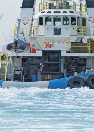 GAC Marine– Rig Moving Operations | GAC