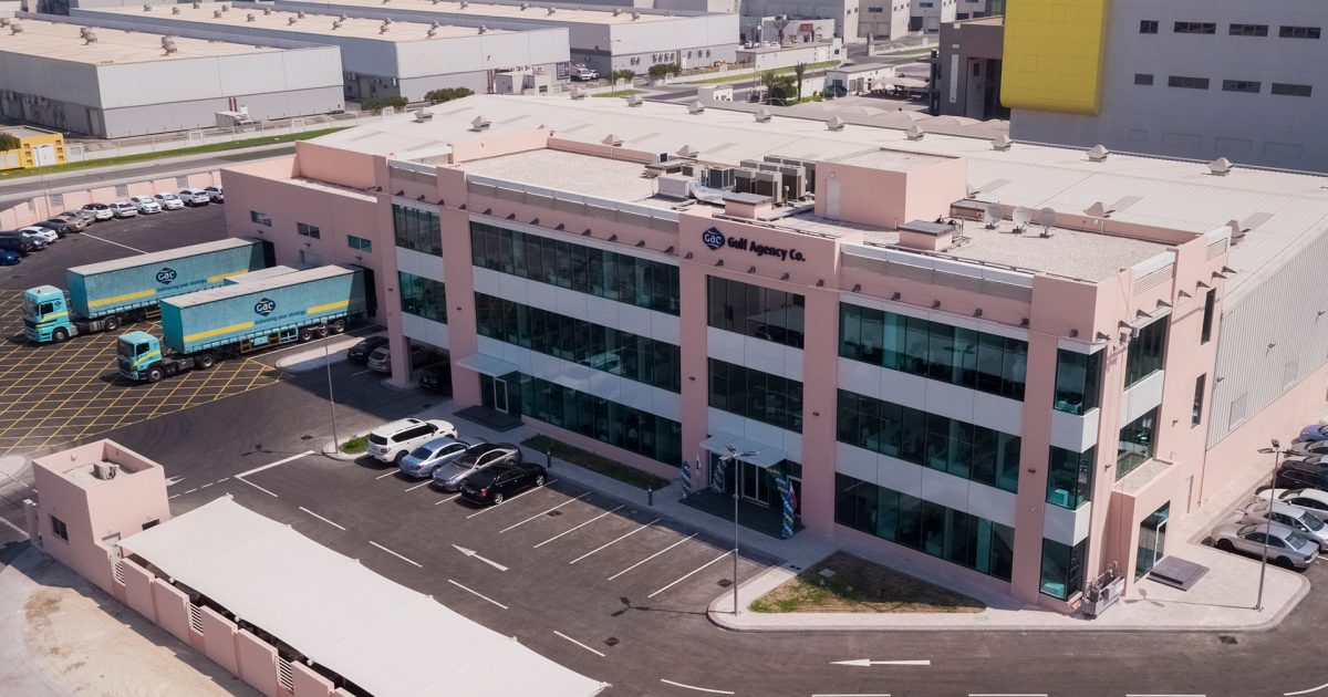 About Us | GAC Bahrain