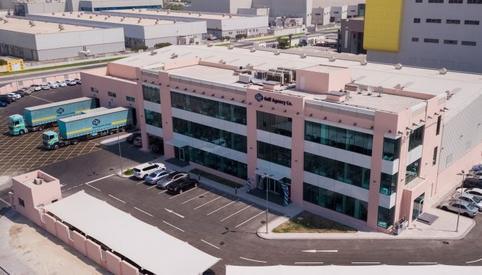 GAC Bahrain | GAC Bahrain