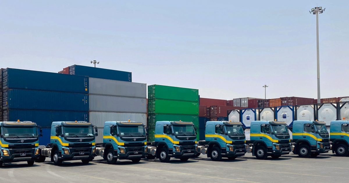 About Us | GAC Qatar