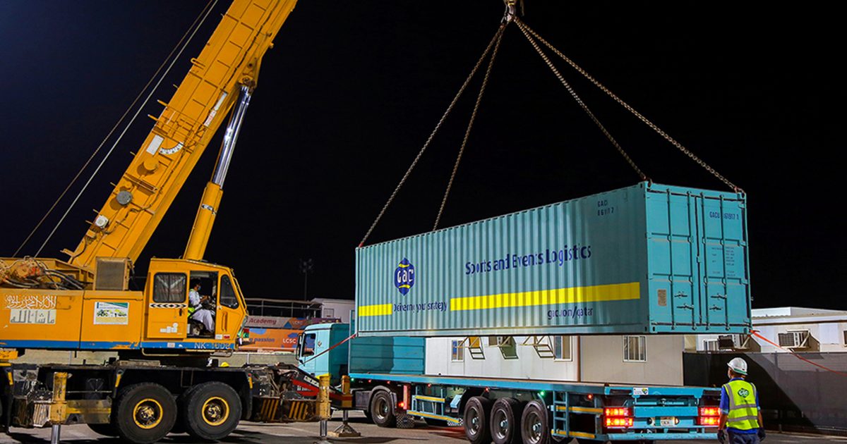 About Us | GAC Qatar