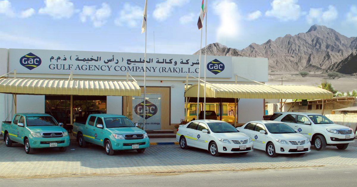 About Us | GAC Ras Al Khaimah